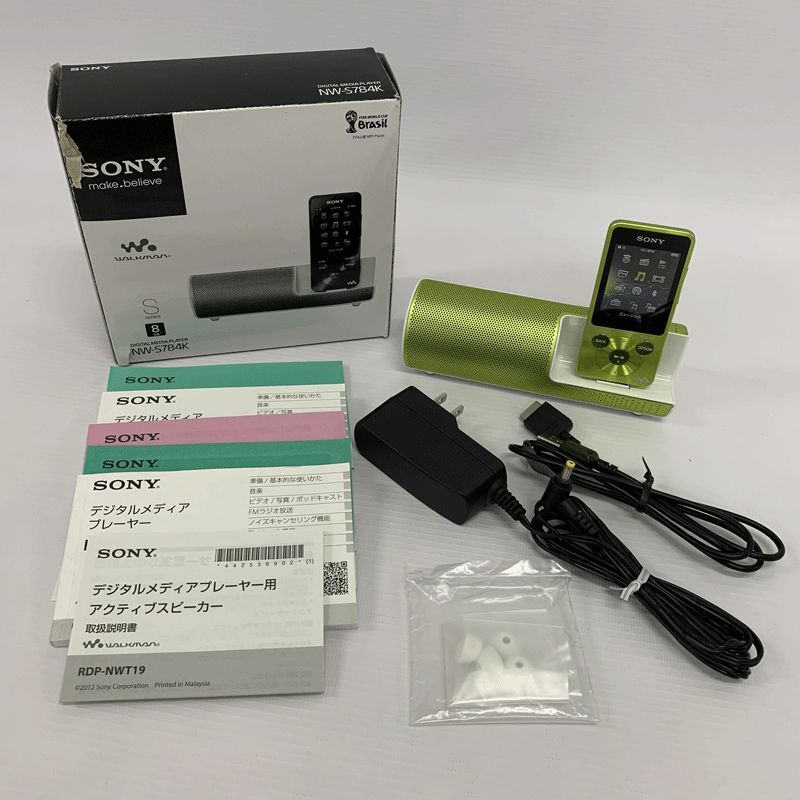 2025年最新】Yahoo!オークション -ウォークマンジャンクの中古品 2025年最新】Yahoo!オークション -ウォークマンジャンクの中古品