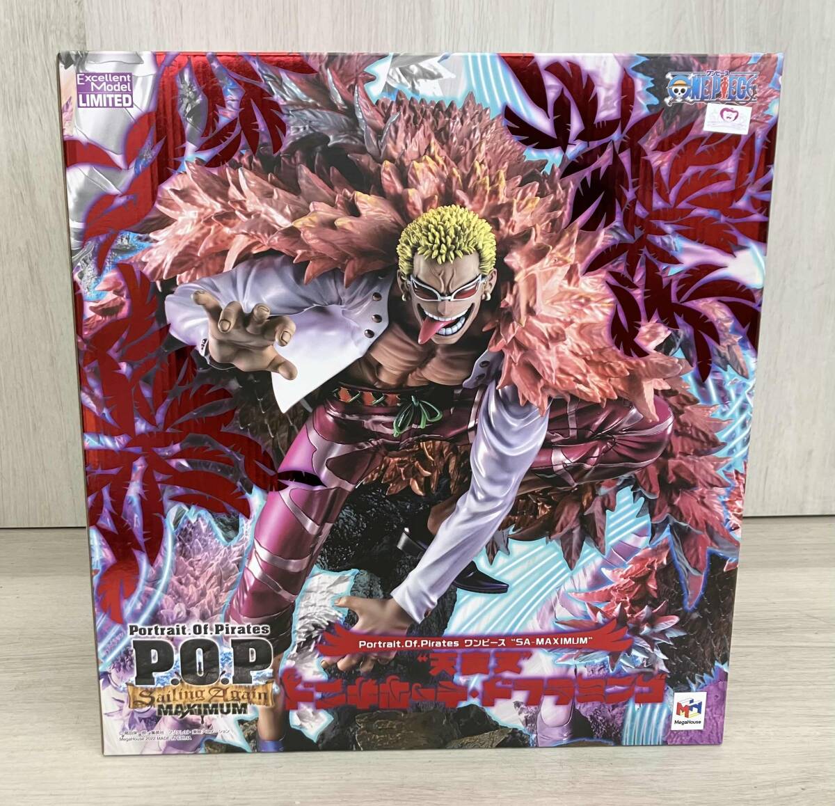 2025年最新】Yahoo!オークション -p.o.p sa maximumの中古品 2025年最新】Yahoo!オークション -p.o.p sa maximumの中古品
