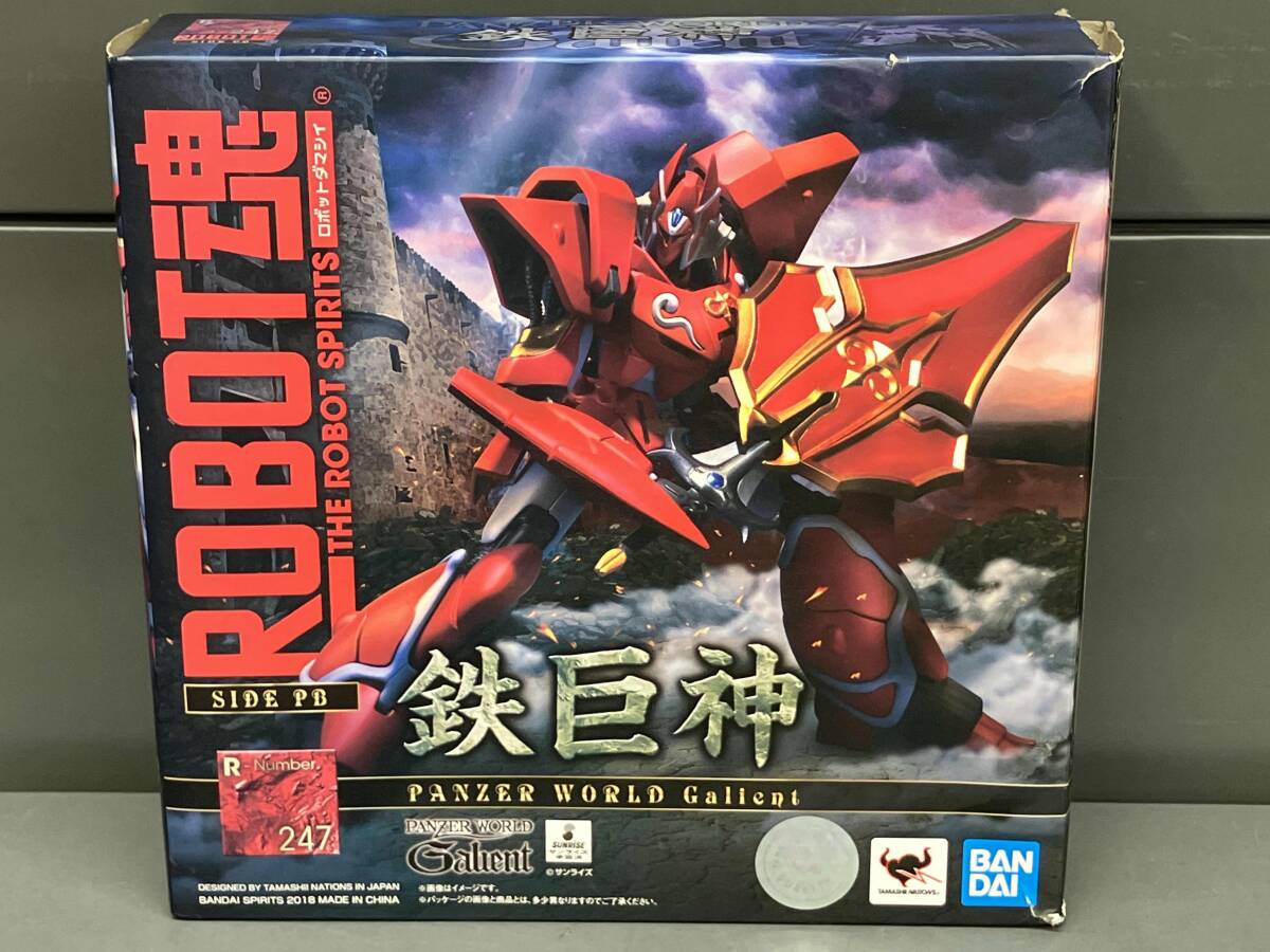Yahoo!オークション -「vf-4a」(ロボットヒーロー) (コミック Yahoo!オークション -「vf-4a」(ロボットヒーロー) (コミック