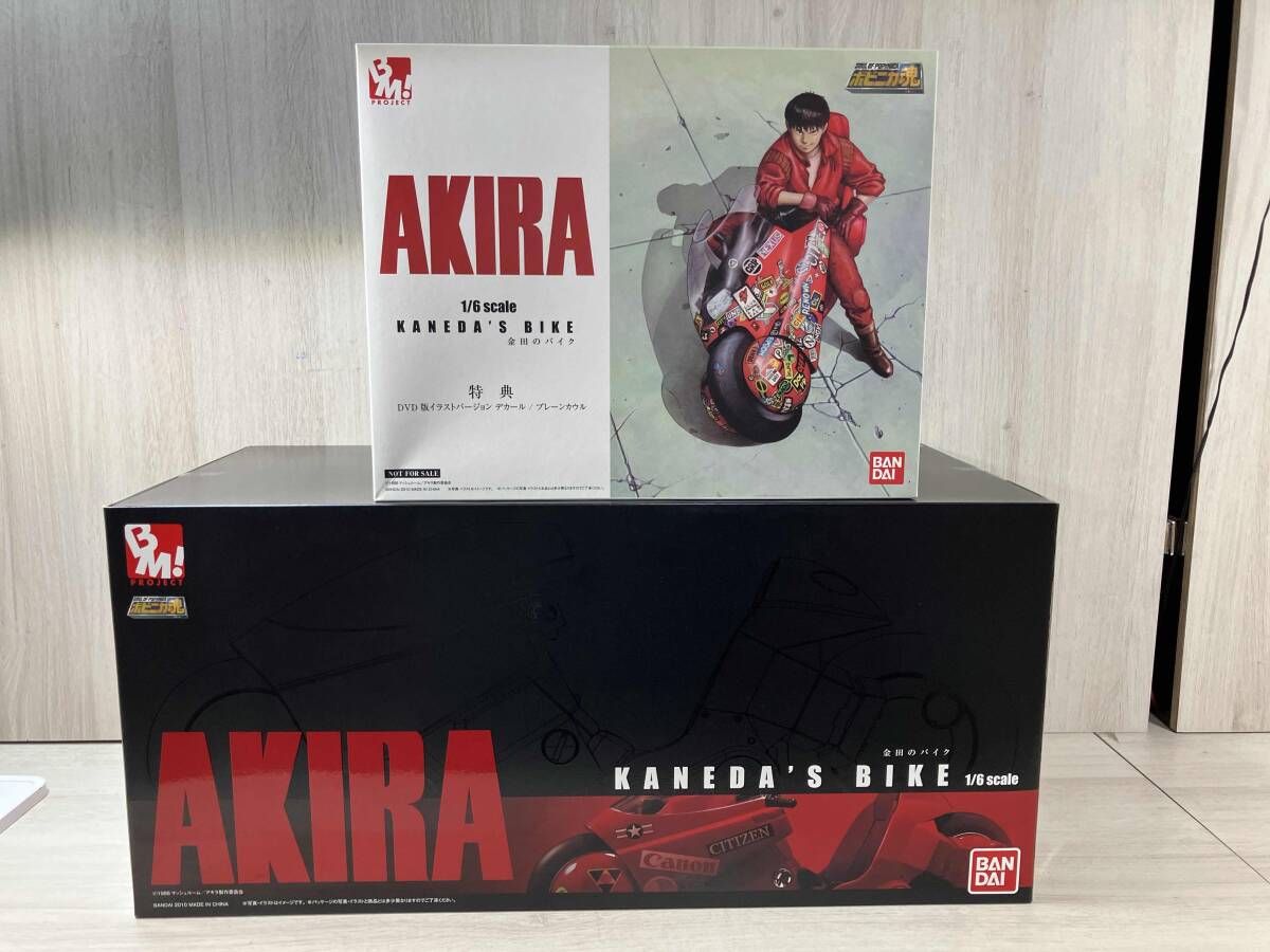 2025年最新】Yahoo!オークション -ポピニカ魂(akira)金田バイク 2025年最新】Yahoo!オークション -ポピニカ魂(akira)金田バイク