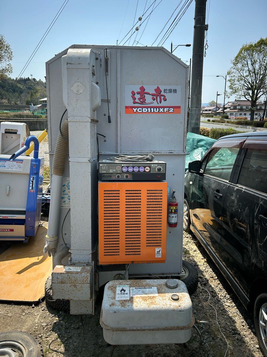 2025年最新】Yahoo!オークション -山本乾燥機(農業機械)の中古品 2025年最新】Yahoo!オークション -山本乾燥機(農業機械)の中古品