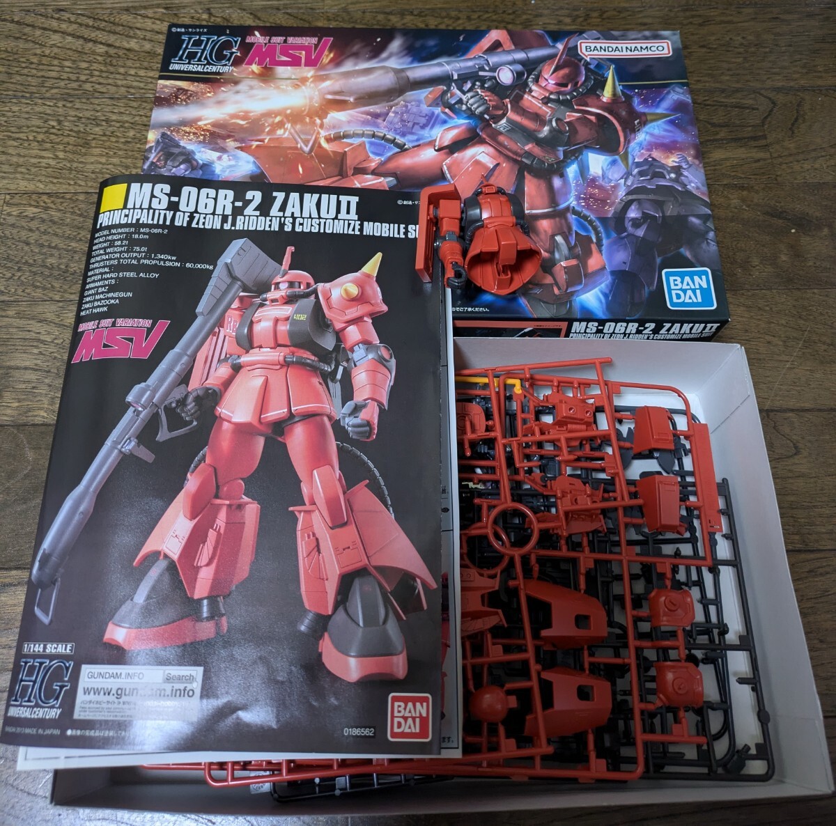 2025年最新】Yahoo!オークション -ガンダム ジャンクの中古品 2025年最新】Yahoo!オークション -ガンダム ジャンクの中古品