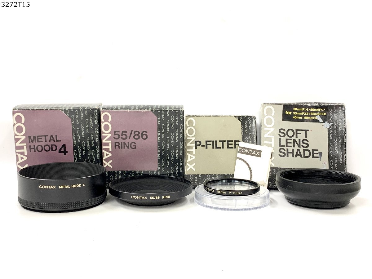 2025年最新】Yahoo!オークション -contax メタルフード 4の中古 2025年最新】Yahoo!オークション -contax メタルフード 4の中古