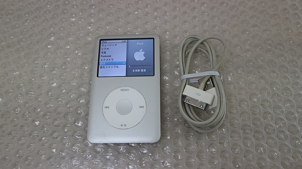 2025年最新】Yahoo!オークション -ipodclassic 160の中古品 2025年最新】Yahoo!オークション -ipodclassic 160の中古品