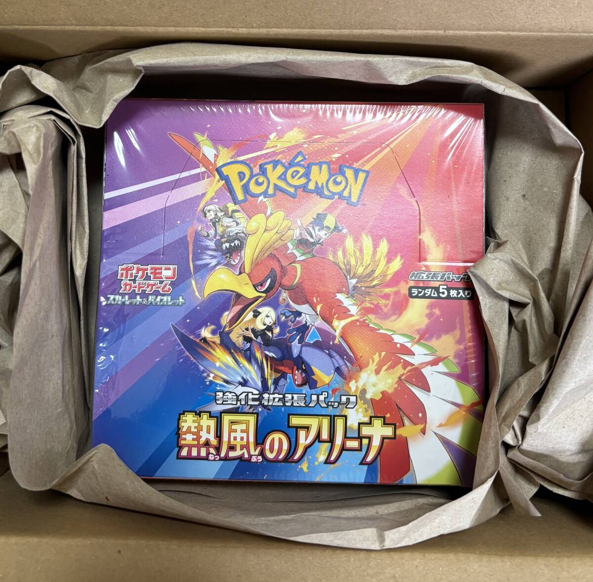 2025年最新】Yahoo!オークション -ポケモンカード プロモ 未開封 2025年最新】Yahoo!オークション -ポケモンカード プロモ 未開封