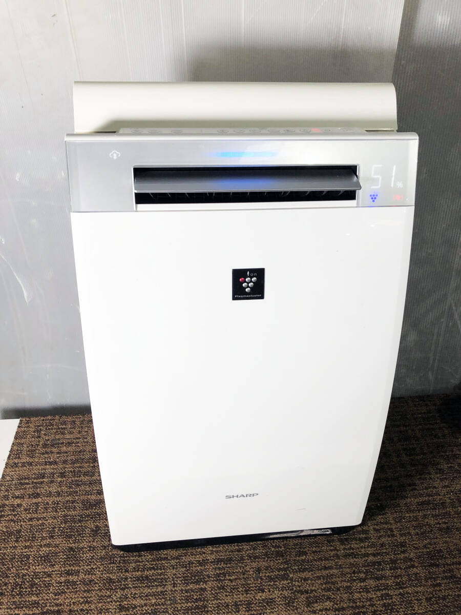 Yahoo!オークション -「空気清浄機 シャープ ki 75」の落札相場 Yahoo!オークション -「空気清浄機 シャープ ki 75」の落札相場