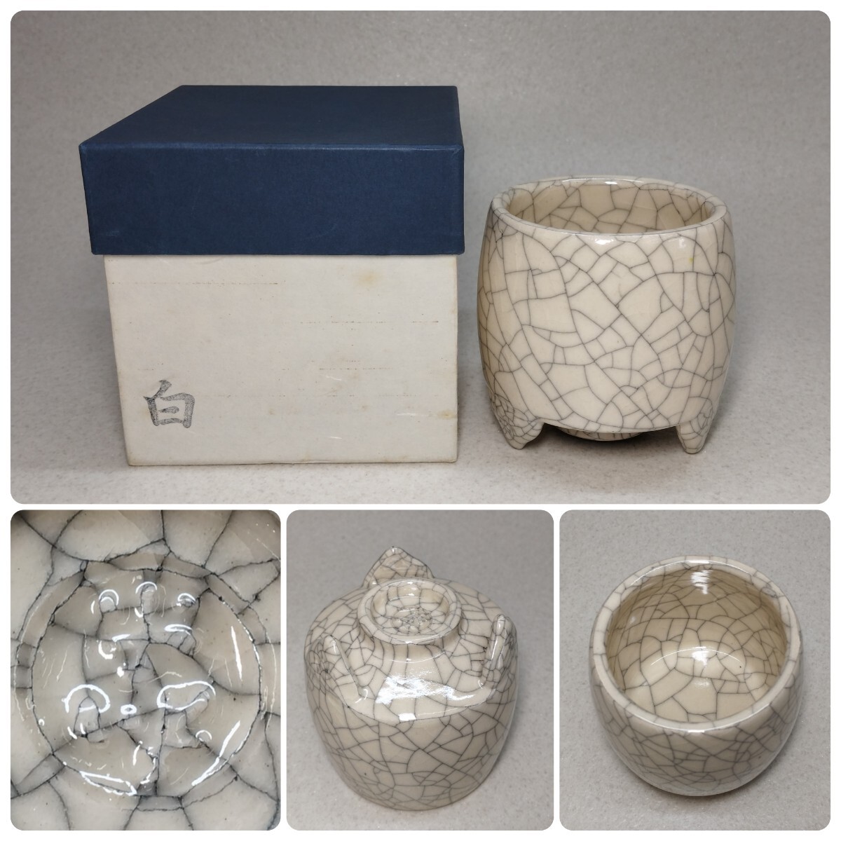 2025年最新】Yahoo!オークション -川崎和楽の中古品・新品・未 2025年最新】Yahoo!オークション -川崎和楽の中古品・新品・未