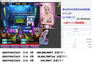 Yahoo!オークション -「デジカメde!! 同時プリント 9」(Windows Yahoo!オークション -「デジカメde!! 同時プリント 9」(Windows