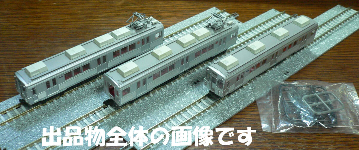 Yahoo!オークション -「東急 7200」(鉄道模型) の落札相場・落札価格 Yahoo!オークション -「東急 7200」(鉄道模型) の落札相場・落札価格