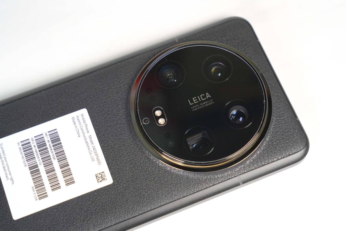 Yahoo!オークション -「xiaomi 14 ultra photography kit」の Yahoo!オークション -「xiaomi 14 ultra photography kit」の