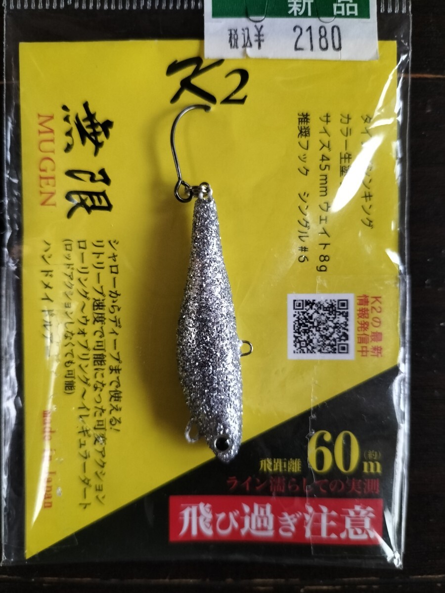 Yahoo!オークション -「ハンドメイドルアー」(ミノー) (海水)の Yahoo!オークション -「ハンドメイドルアー」(ミノー) (海水)の