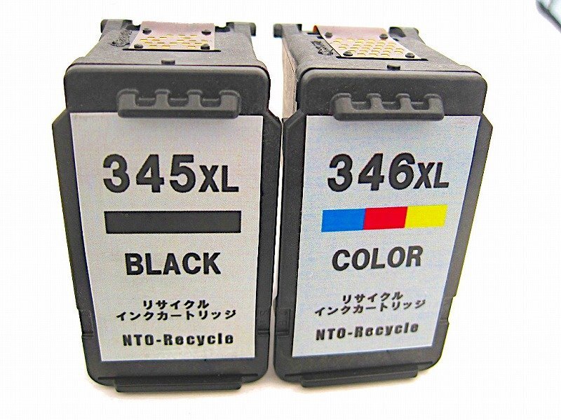 Yahoo!オークション -「bc-346xl」の落札相場・落札価格 Yahoo!オークション -「bc-346xl」の落札相場・落札価格