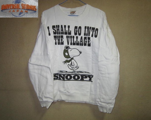 2025年最新】Yahoo!オークション - SNOOPY(トレーナー - メンズ 2025年最新】Yahoo!オークション - SNOOPY(トレーナー - メンズ