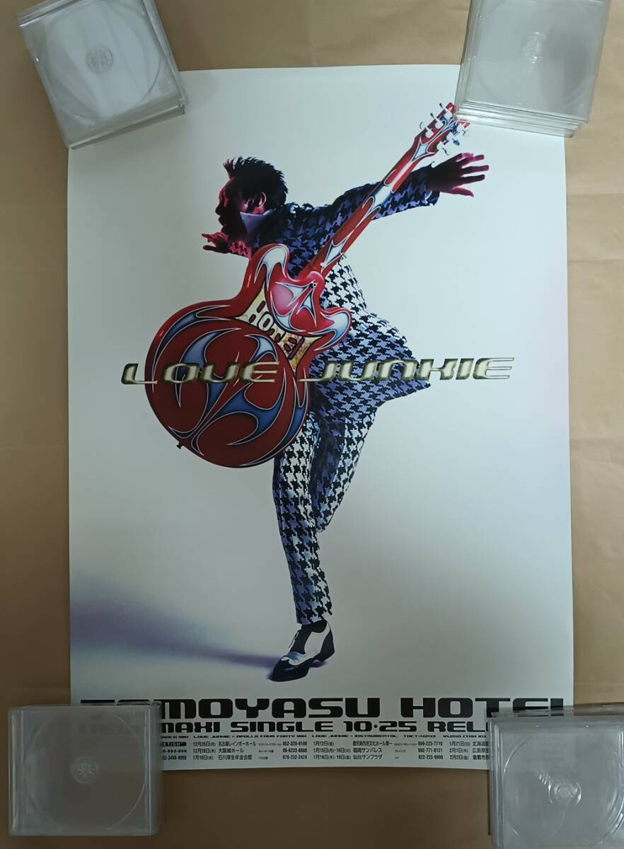 2025年最新】Yahoo!オークション -boowy ポスターの中古品・新品 2025年最新】Yahoo!オークション -boowy ポスターの中古品・新品
