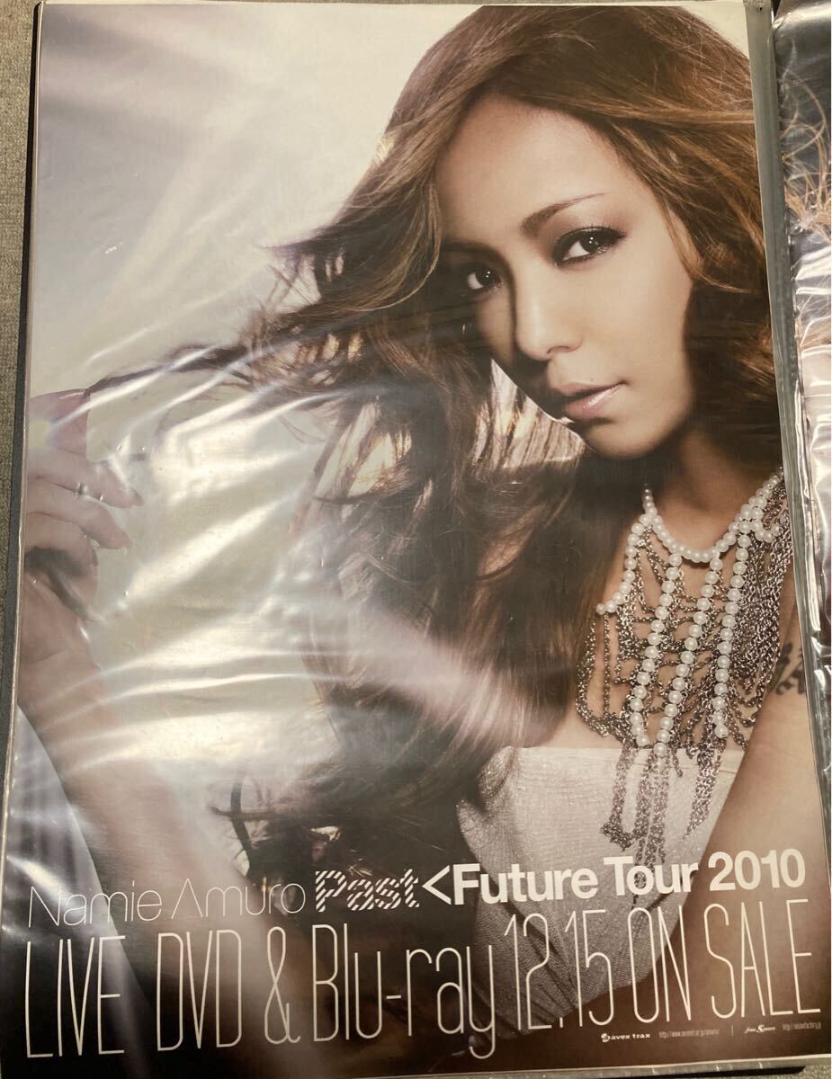 2025年最新】Yahoo!オークション -安室奈美恵ポスター非売品の 2025年最新】Yahoo!オークション -安室奈美恵ポスター非売品の