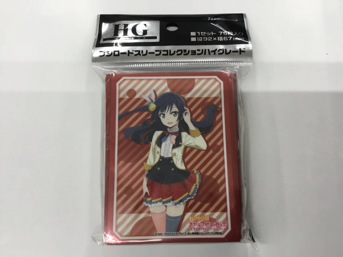 2025年最新】Yahoo!オークション -ラブライブ! スクールアイドル 2025年最新】Yahoo!オークション -ラブライブ! スクールアイドル