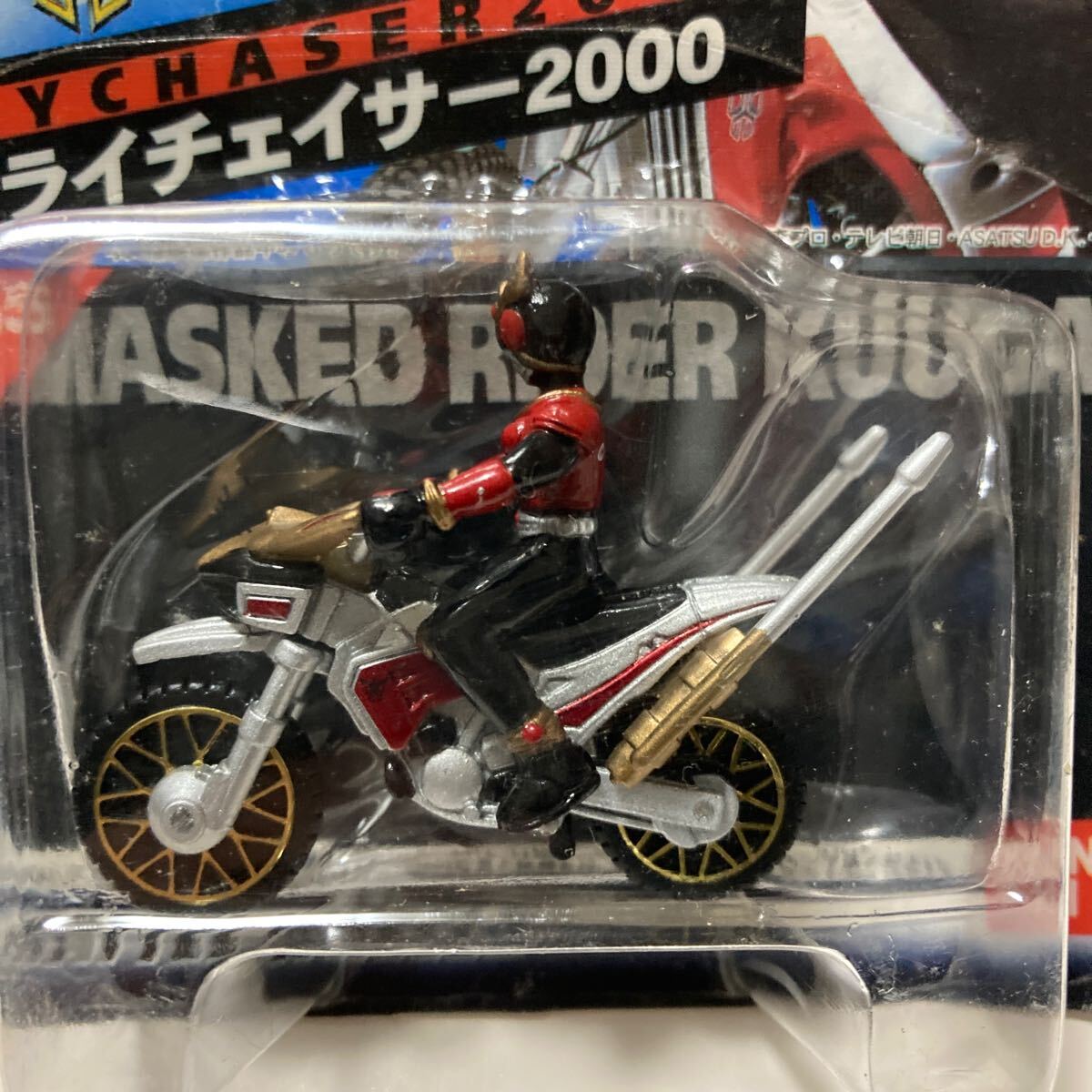 2025年最新】Yahoo!オークション -キャラウィール 仮面ライダー 2025年最新】Yahoo!オークション -キャラウィール 仮面ライダー