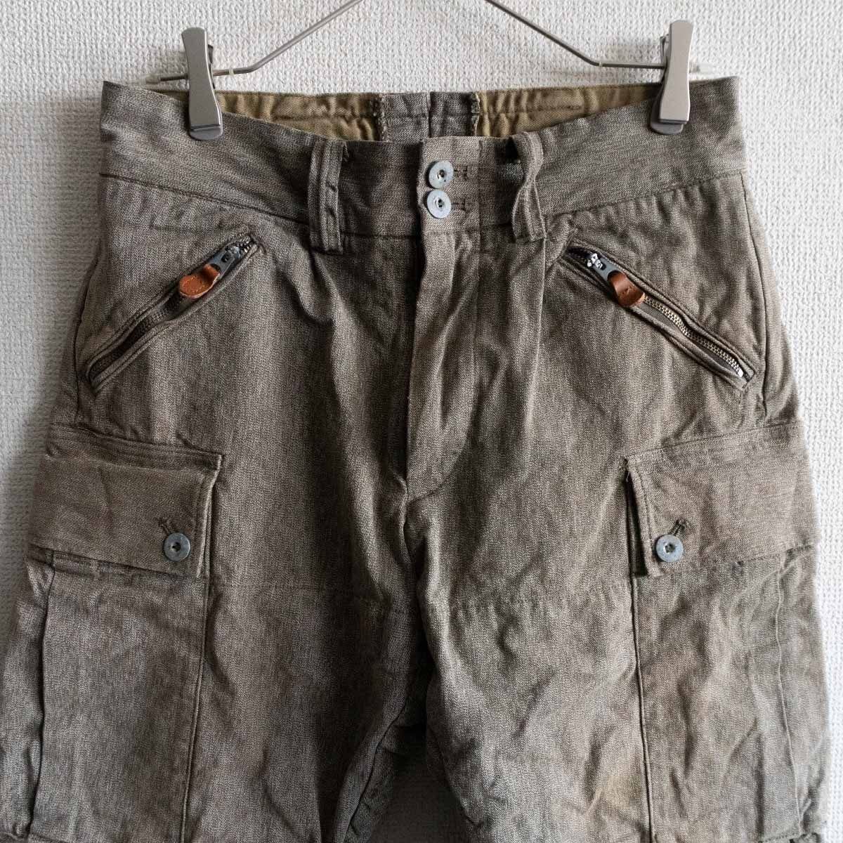2025年最新】Yahoo!オークション -rrlカーゴパンツの中古品 2025年最新】Yahoo!オークション -rrlカーゴパンツの中古品