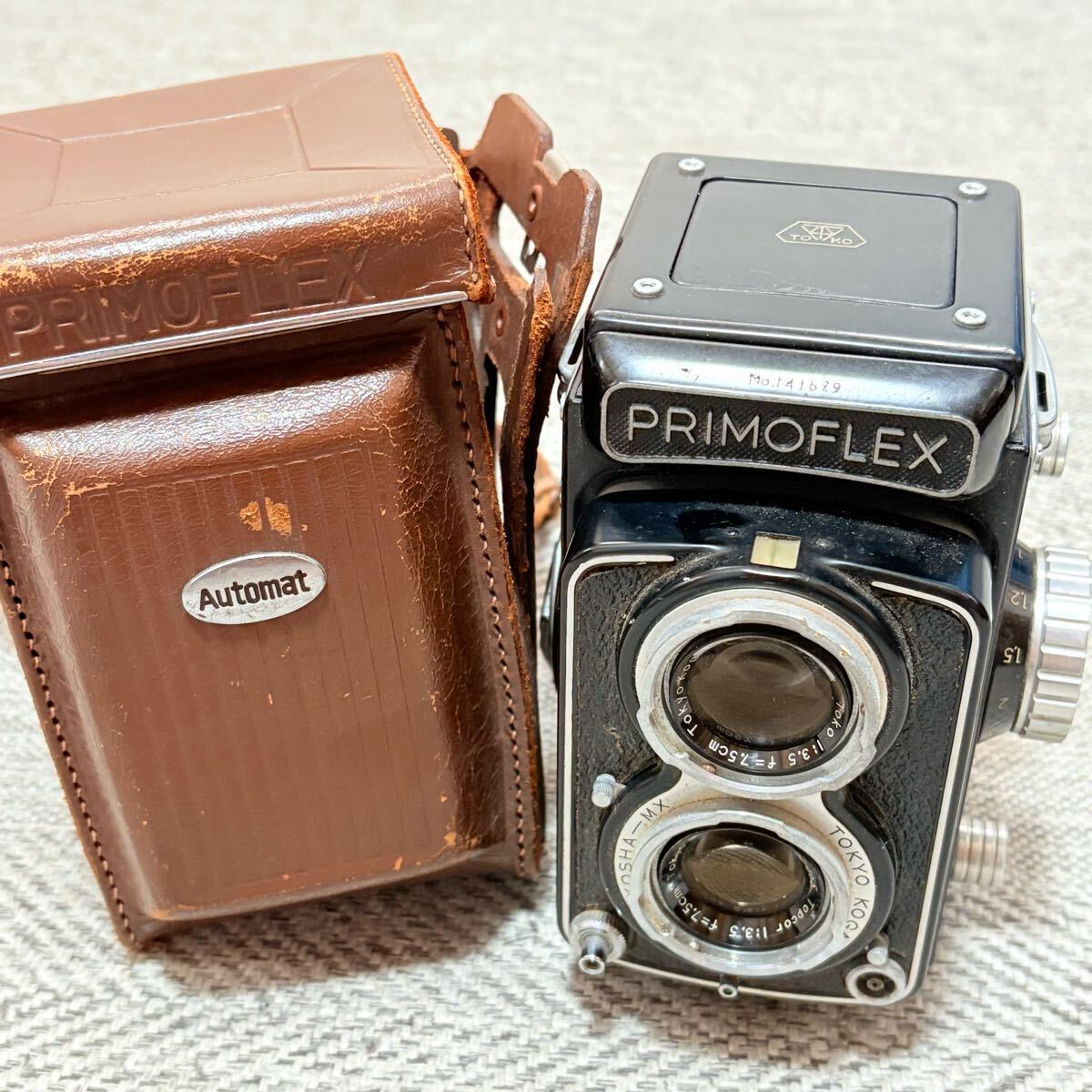 2025年最新】Yahoo!オークション -#primoflexの中古品・新品・未 2025年最新】Yahoo!オークション -#primoflexの中古品・新品・未
