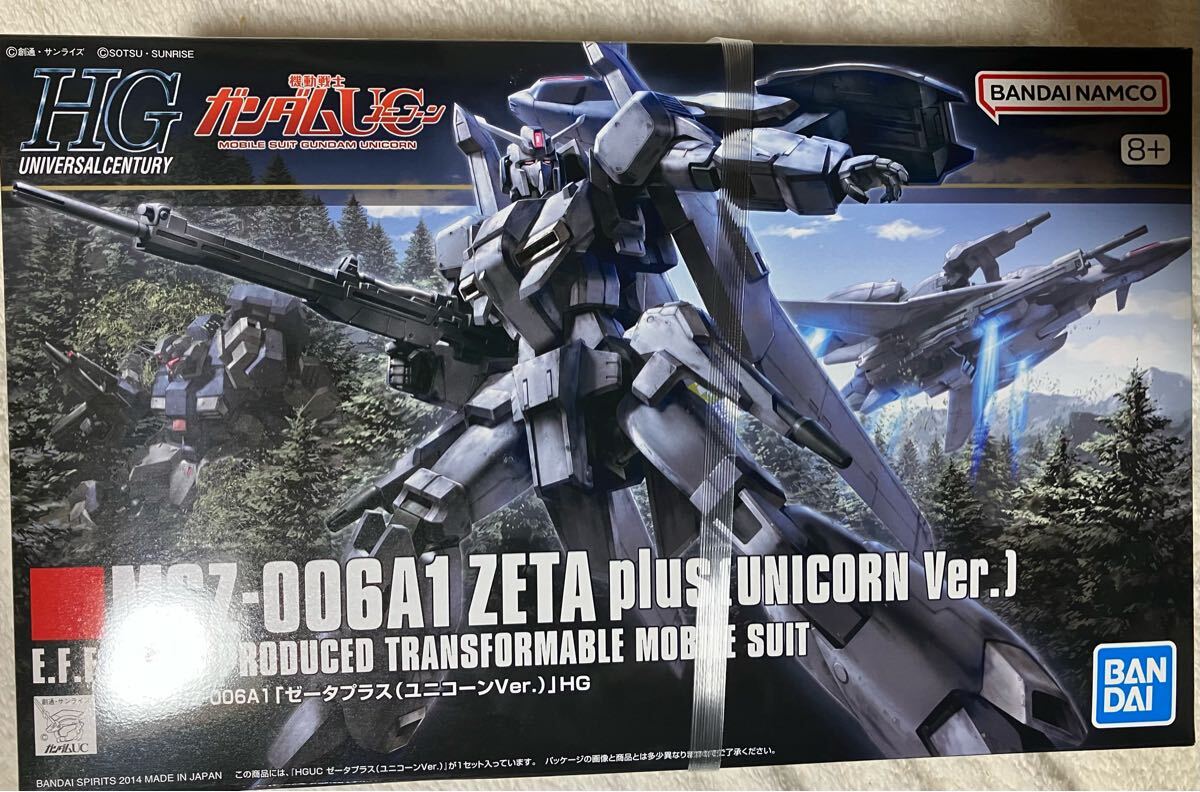 Yahoo!オークション -「hguc ゼータプラス ユニコーン」の落札 Yahoo!オークション -「hguc ゼータプラス ユニコーン」の落札