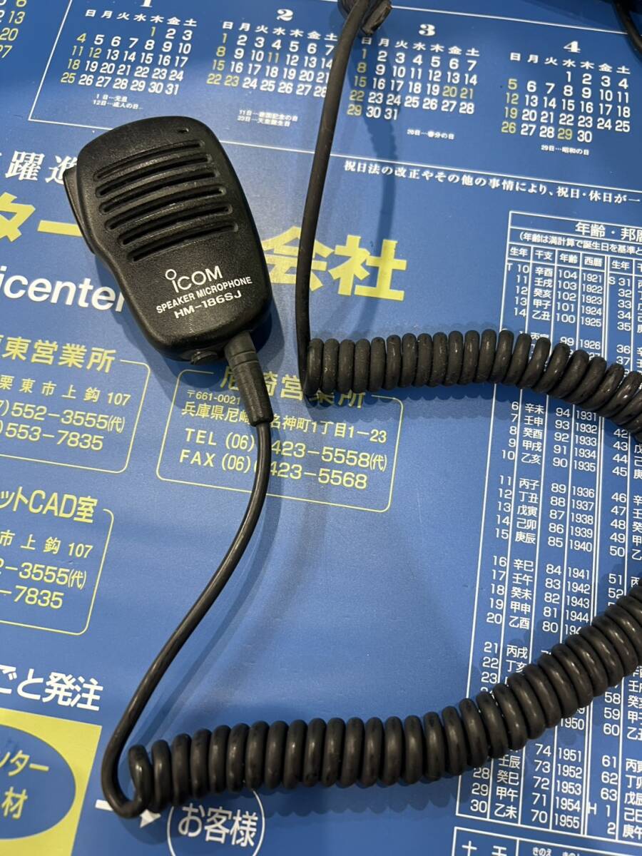 2025年最新】Yahoo!オークション -hm-186sjの中古品・新品・未 2025年最新】Yahoo!オークション -hm-186sjの中古品・新品・未