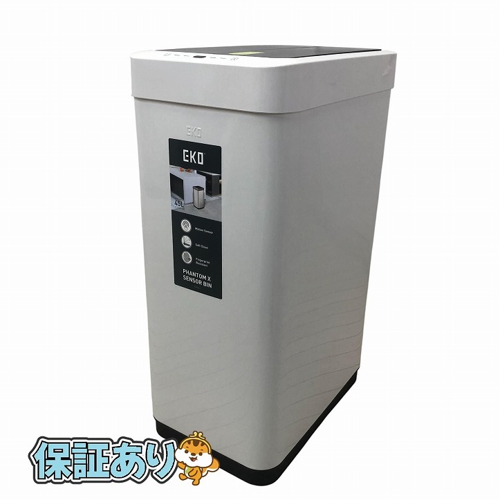 2025年最新】Yahoo!オークション -eko ゴミ箱の中古品・新品・未 2025年最新】Yahoo!オークション -eko ゴミ箱の中古品・新品・未