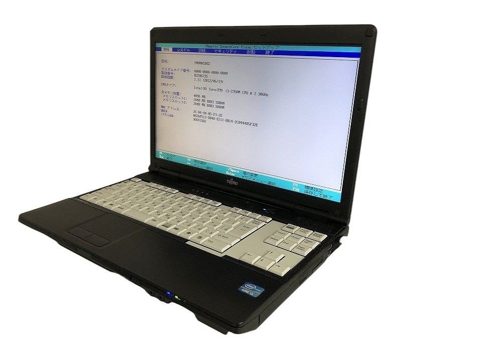 2025年最新】Yahoo!オークション -core i3 ノートパソコン 2025年最新】Yahoo!オークション -core i3 ノートパソコン