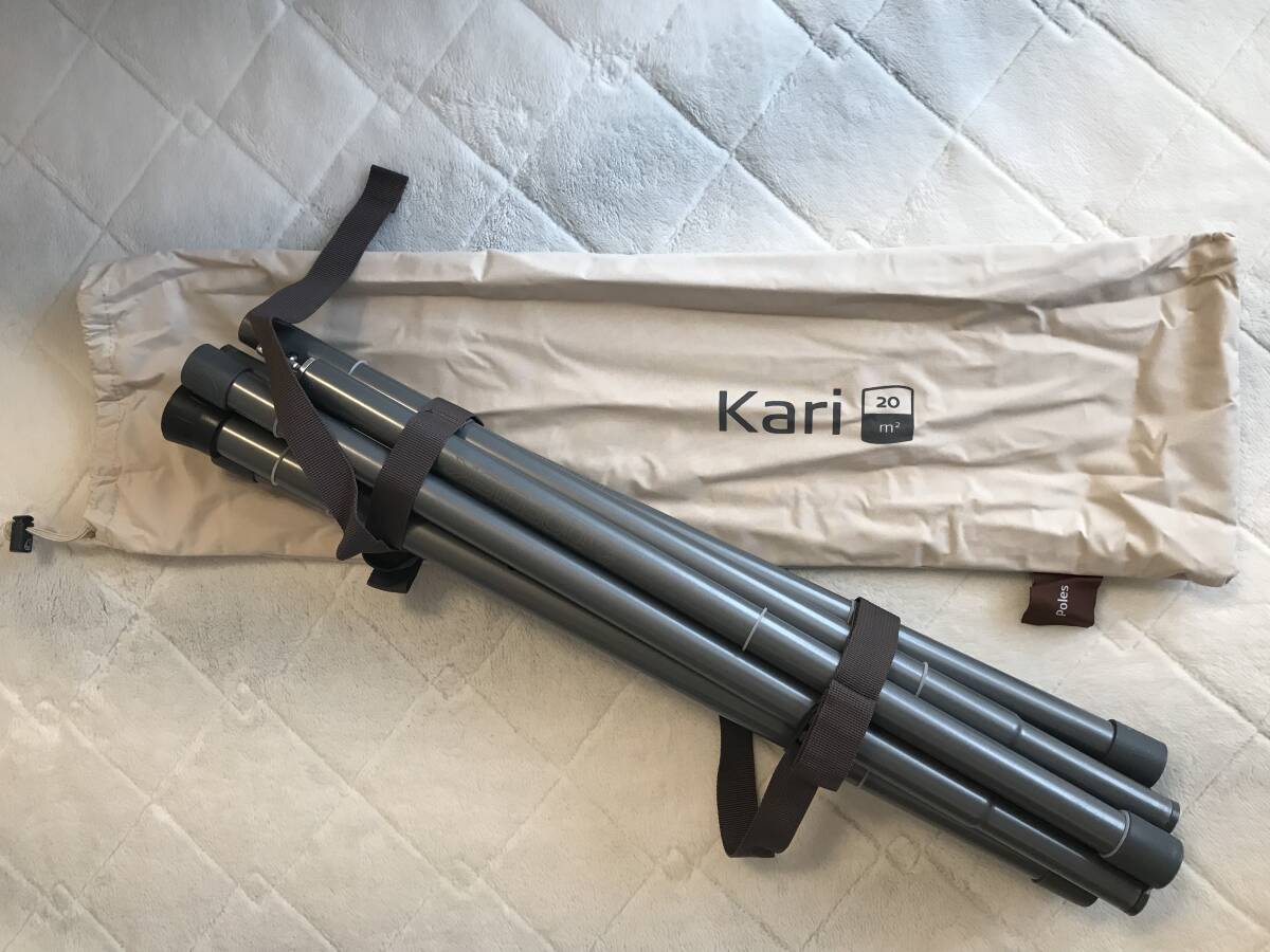 Yahoo!オークション -「nordisk kari 20」の落札相場・落札価格 Yahoo!オークション -「nordisk kari 20」の落札相場・落札価格