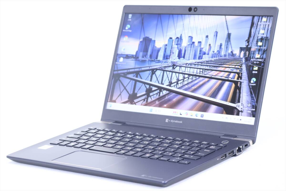 2025年最新】Yahoo!オークション -dynabook g83 バッテリーの 2025年最新】Yahoo!オークション -dynabook g83 バッテリーの