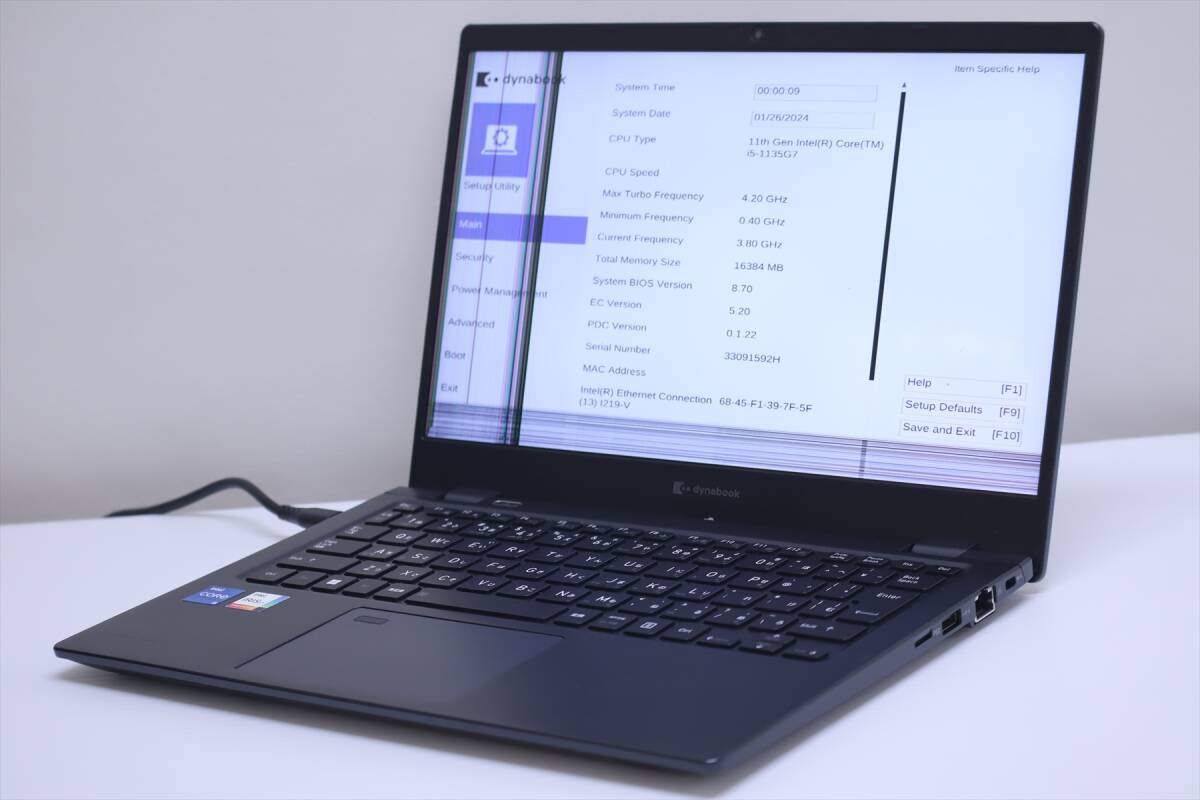 2025年最新】Yahoo!オークション -dynabook g83/huの中古品 2025年最新】Yahoo!オークション -dynabook g83/huの中古品