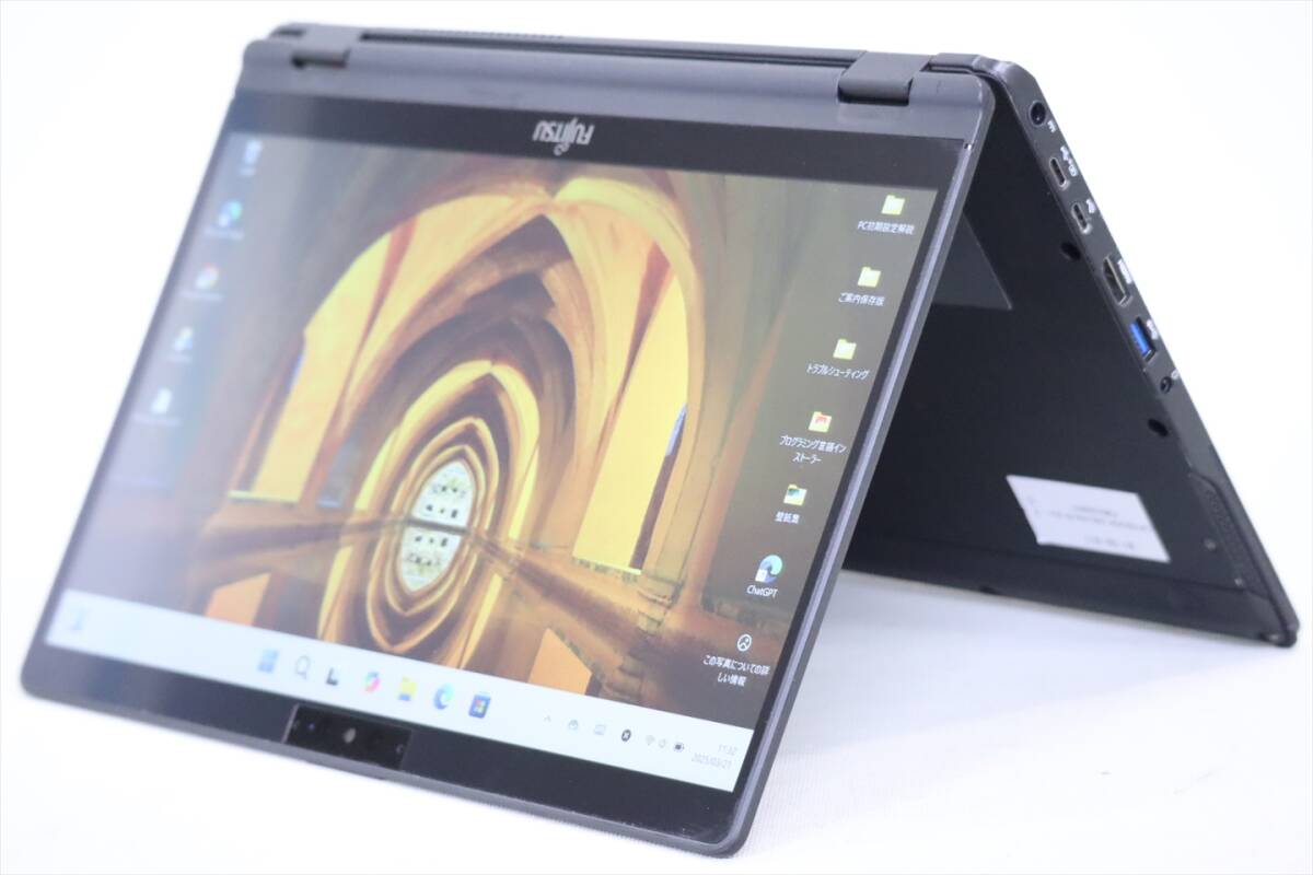 Yahoo!オークション -「lifebook u9310x/d」の落札相場・落札価格 Yahoo!オークション -「lifebook u9310x/d」の落札相場・落札価格
