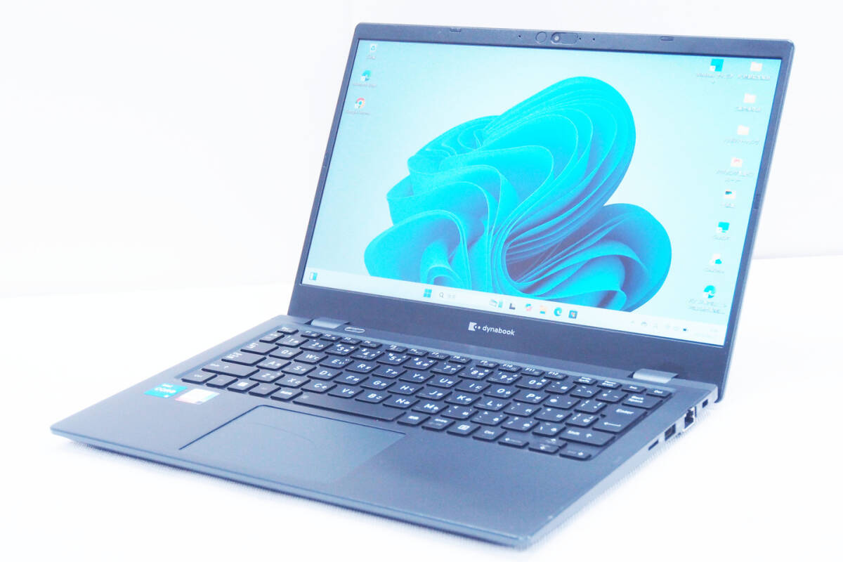 2025年最新】Yahoo!オークション -dynabook g83 hsの中古品 2025年最新】Yahoo!オークション -dynabook g83 hsの中古品