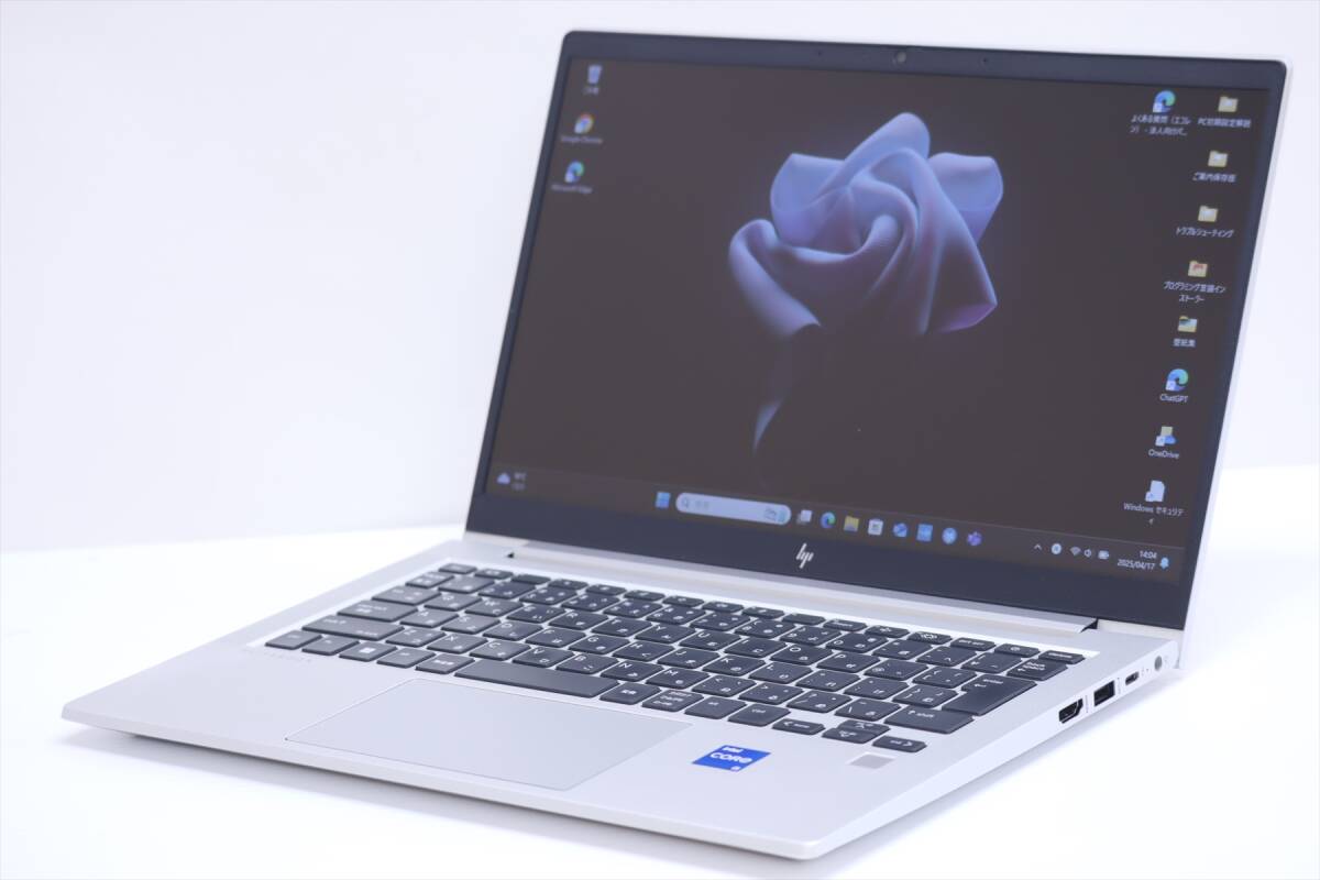 2025年最新】Yahoo!オークション -hp elitebook 630 g9の中古品 2025年最新】Yahoo!オークション -hp elitebook 630 g9の中古品