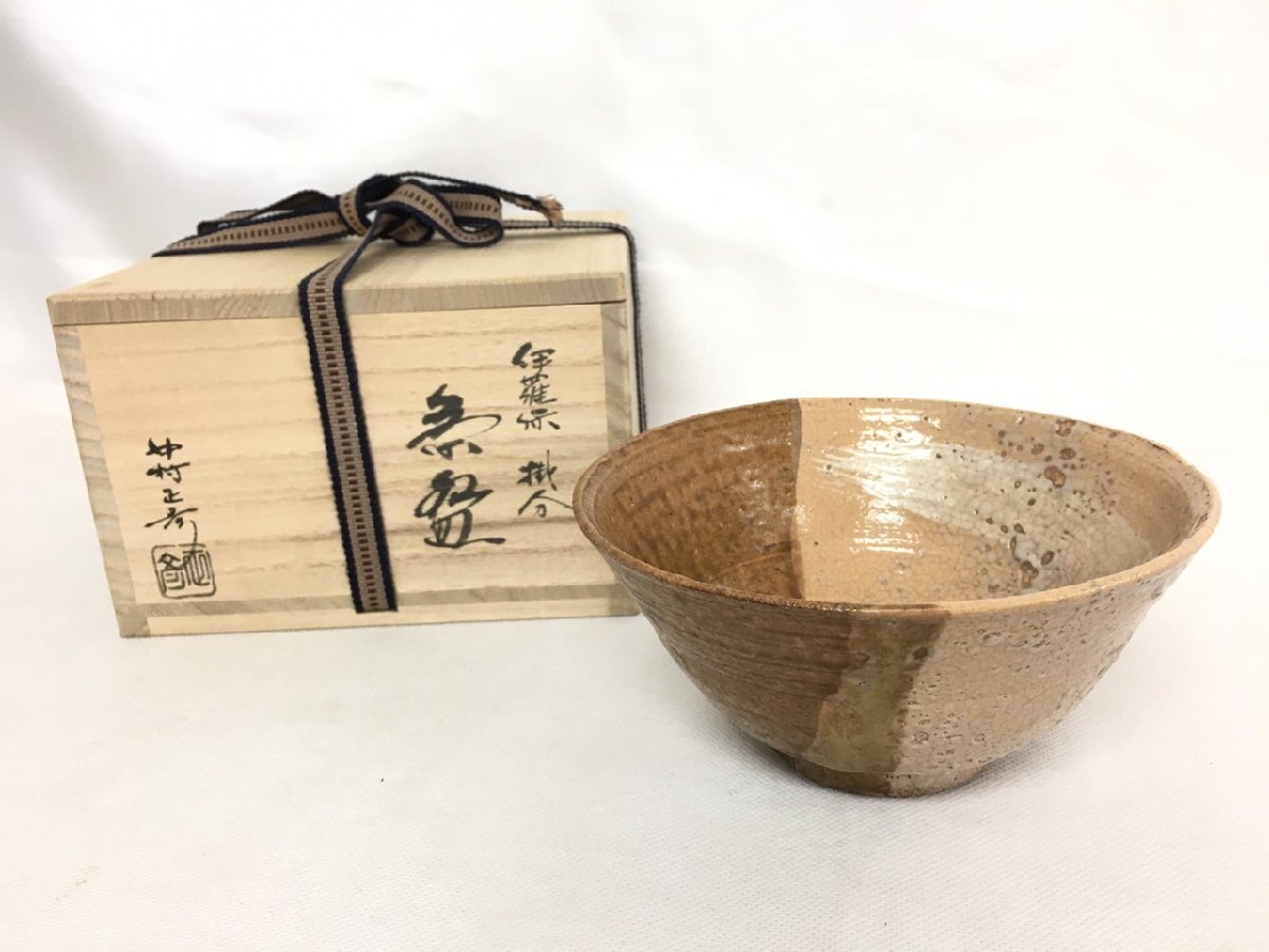 2025年最新】Yahoo!オークション -伊羅保茶碗の中古品・新品・未 2025年最新】Yahoo!オークション -伊羅保茶碗の中古品・新品・未