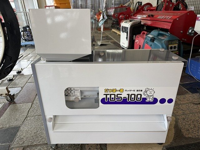 Yahoo!オークション -「tds-100」の落札相場・落札価格 Yahoo!オークション -「tds-100」の落札相場・落札価格
