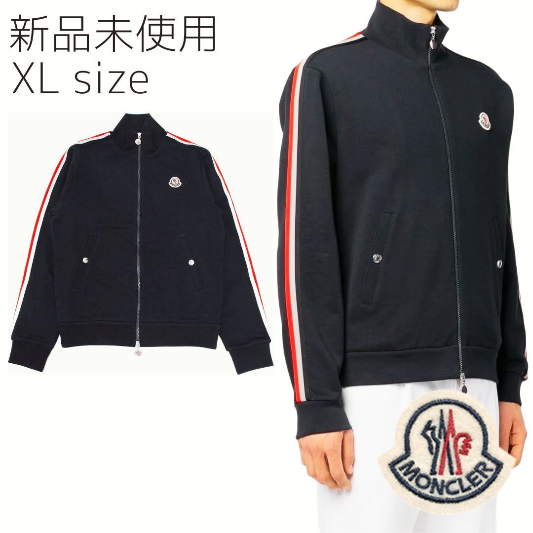 2025年最新】Yahoo!オークション -「ジャージ」(MONCLER)の中古 2025年最新】Yahoo!オークション -「ジャージ」(MONCLER)の中古