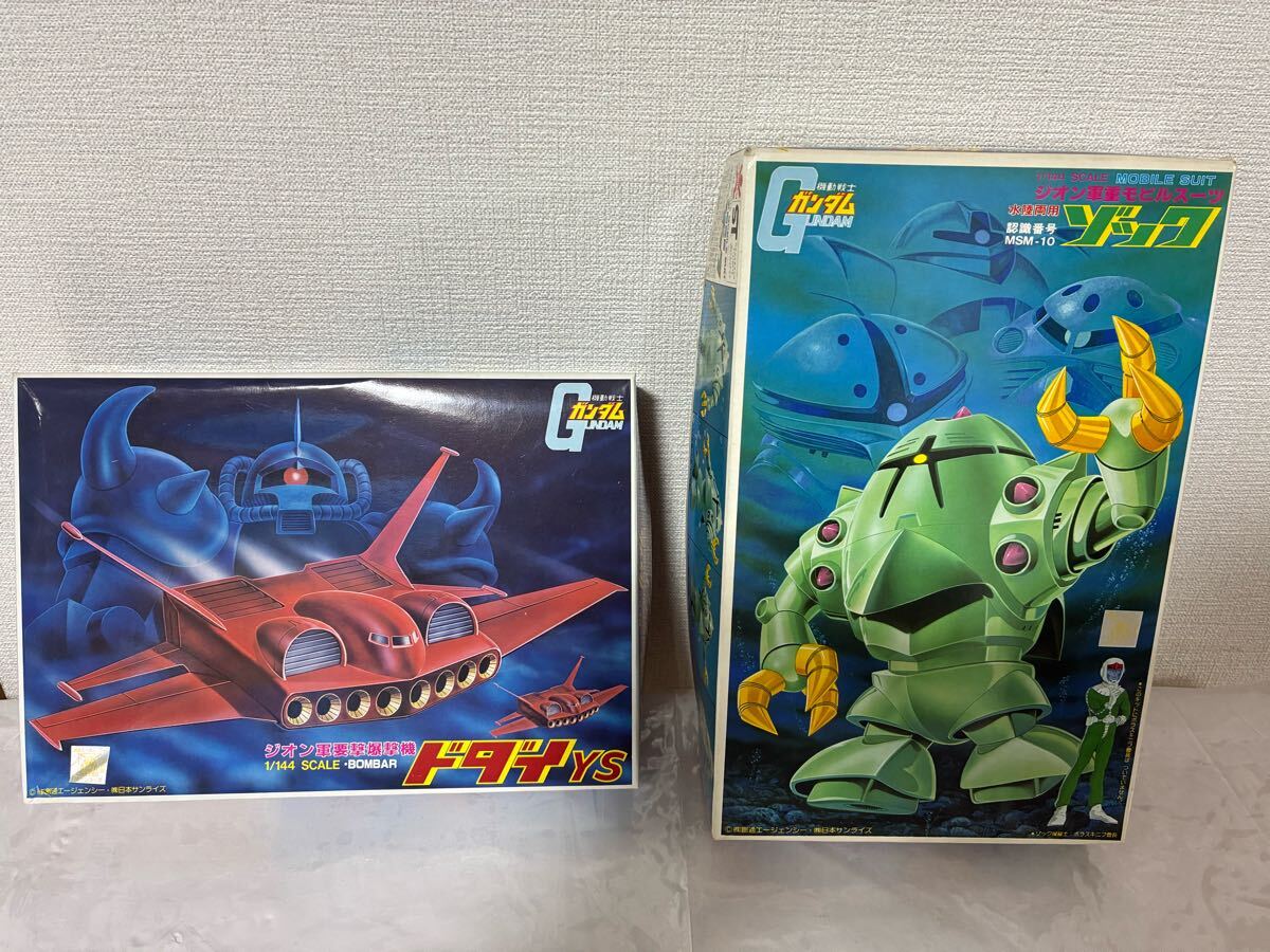 2025年最新】Yahoo!オークション -ガンプラ 未組立(ガンダム)の 2025年最新】Yahoo!オークション -ガンプラ 未組立(ガンダム)の