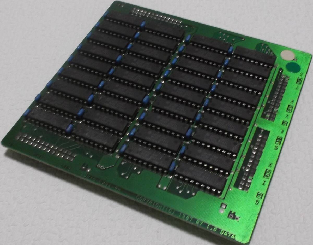 2025年最新】Yahoo!オークション -pio(PC-98)の中古品・新品・未 2025年最新】Yahoo!オークション -pio(PC-98)の中古品・新品・未