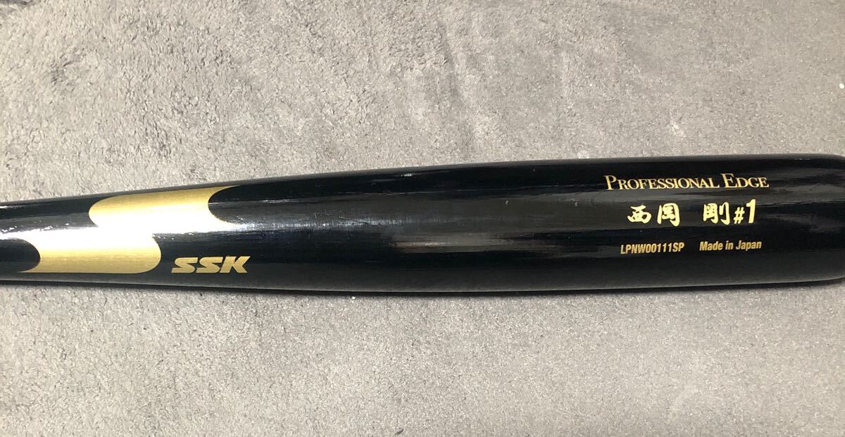 Yahoo!オークション -「野球 バット npb」の落札相場・落札価格 Yahoo!オークション -「野球 バット npb」の落札相場・落札価格
