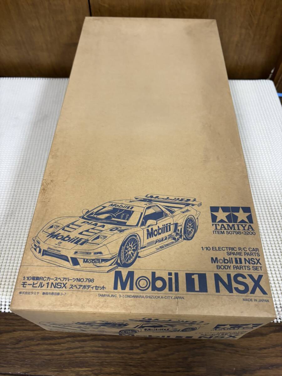 2025年最新】Yahoo!オークション -タミヤ nsx ラジコンの中古品 2025年最新】Yahoo!オークション -タミヤ nsx ラジコンの中古品
