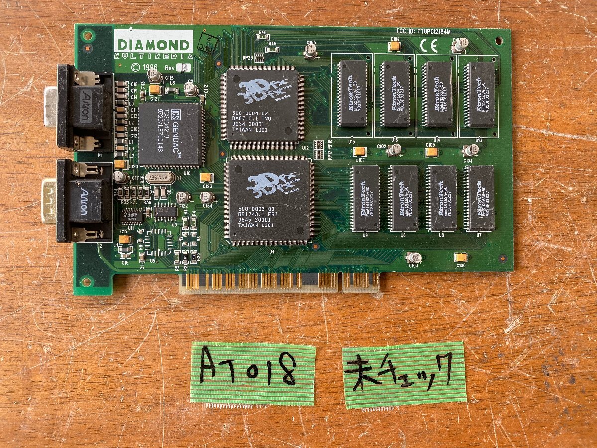 Yahoo!オークション -「voodoo」(PCI) (ビデオカード)の落札相場 Yahoo!オークション -「voodoo」(PCI) (ビデオカード)の落札相場