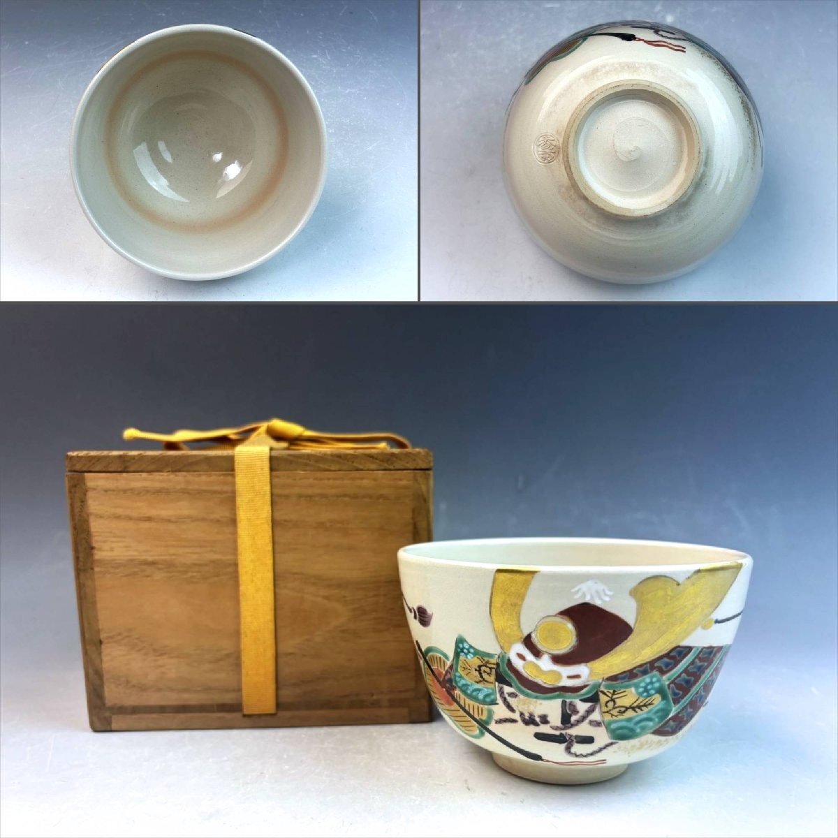 2025年最新】Yahoo!オークション -香菊の中古品・新品・未使用品一覧 2025年最新】Yahoo!オークション -香菊の中古品・新品・未使用品一覧