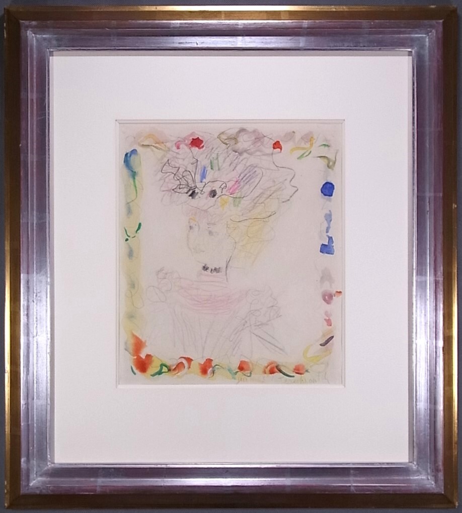2025年最新】Yahoo!オークション -女性像(絵画)の中古品・新品 2025年最新】Yahoo!オークション -女性像(絵画)の中古品・新品