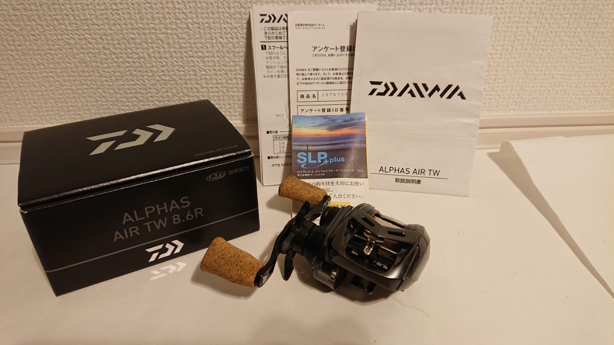 2025年最新】Yahoo!オークション -daiwa alphas airの中古品 2025年最新】Yahoo!オークション -daiwa alphas airの中古品