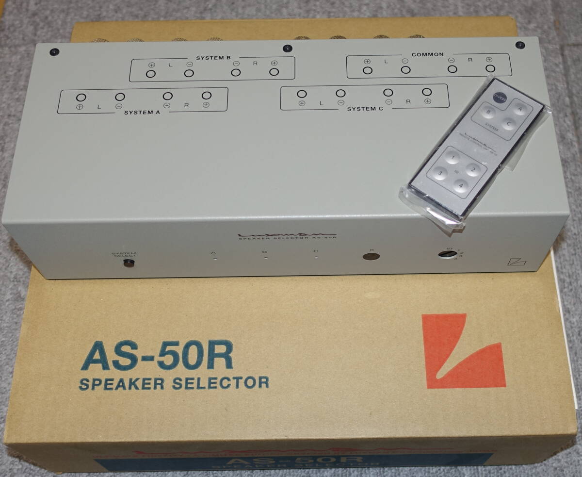 Yahoo!オークション -「luxman as50r」の落札相場・落札価格 Yahoo!オークション -「luxman as50r」の落札相場・落札価格