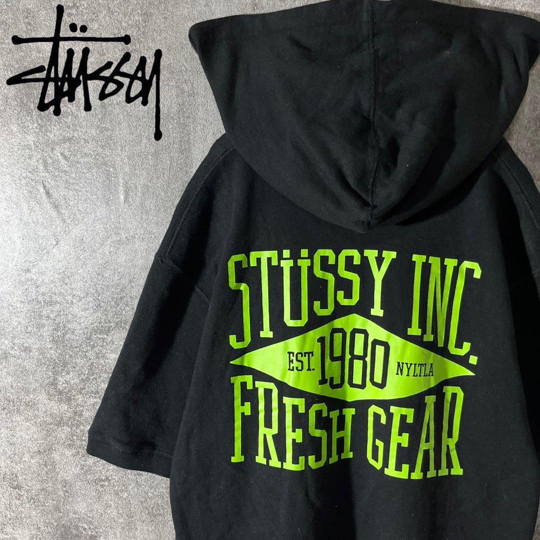 2025年最新】Yahoo!オークション -stussy パーカー ジップの中古 2025年最新】Yahoo!オークション -stussy パーカー ジップの中古