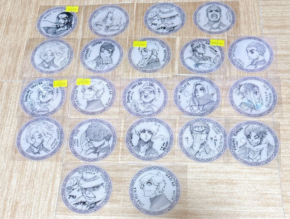 2025年最新】Yahoo!オークション -ブルーロック展の中古品・新品 2025年最新】Yahoo!オークション -ブルーロック展の中古品・新品