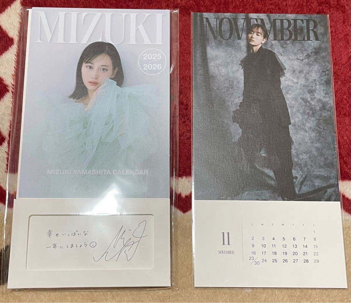 2025年最新】山下美月 生写真 商品一覧 - Yahoo!オークション 2025年最新】山下美月 生写真 商品一覧 - Yahoo!オークション