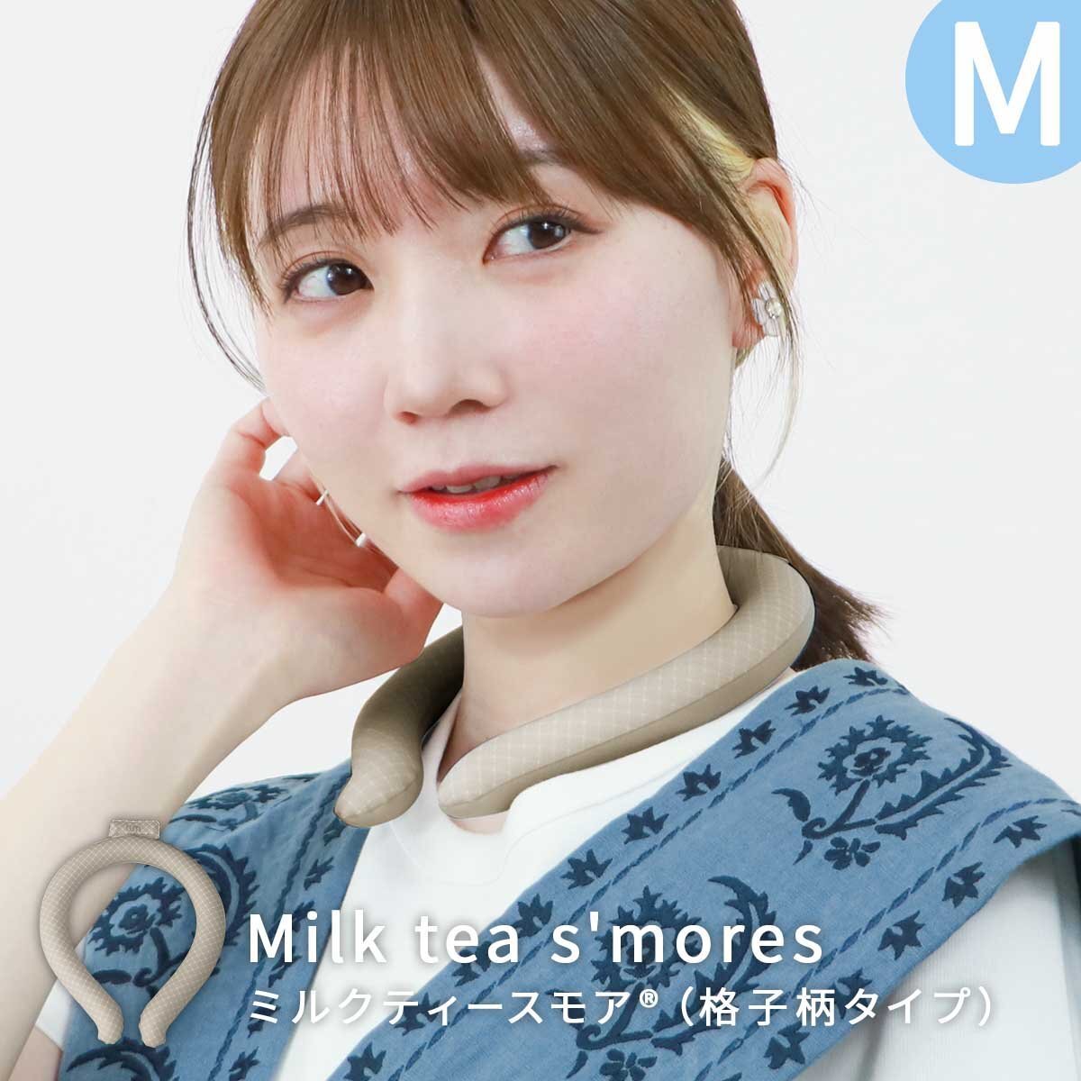 2025年最新】Yahoo!オークション -ミルククーラーの中古品・新品 2025年最新】Yahoo!オークション -ミルククーラーの中古品・新品