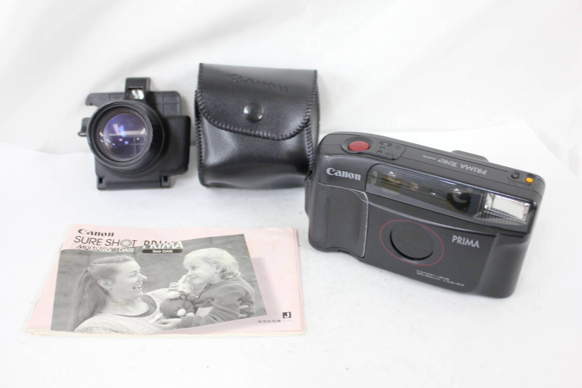 Yahoo!オークション -「canon autoboy f」の落札相場・落札価格 Yahoo!オークション -「canon autoboy f」の落札相場・落札価格